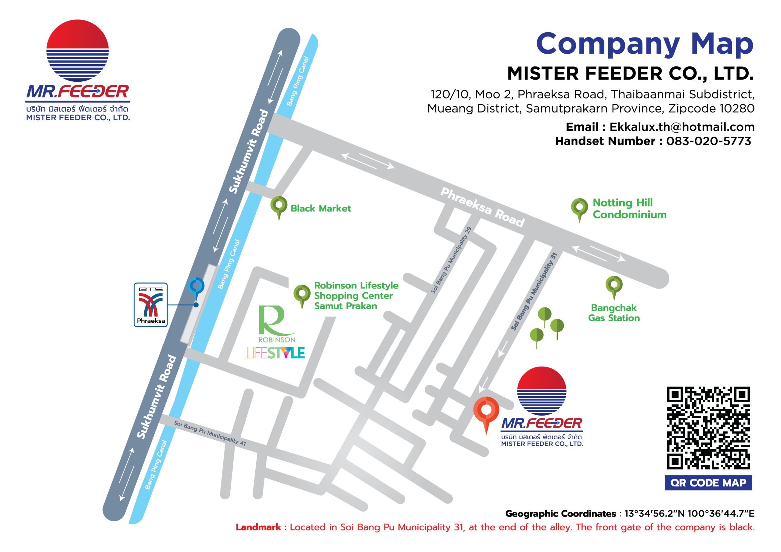 Mr.feeder – Mr.feeder.com